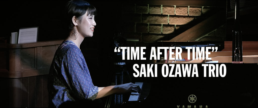 小沢咲希”Time After Time” MV公開！ – ReBorn Wood Label